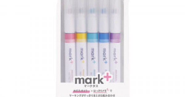 Kokuyo Mark+ Two Way Marker 5 Color Set