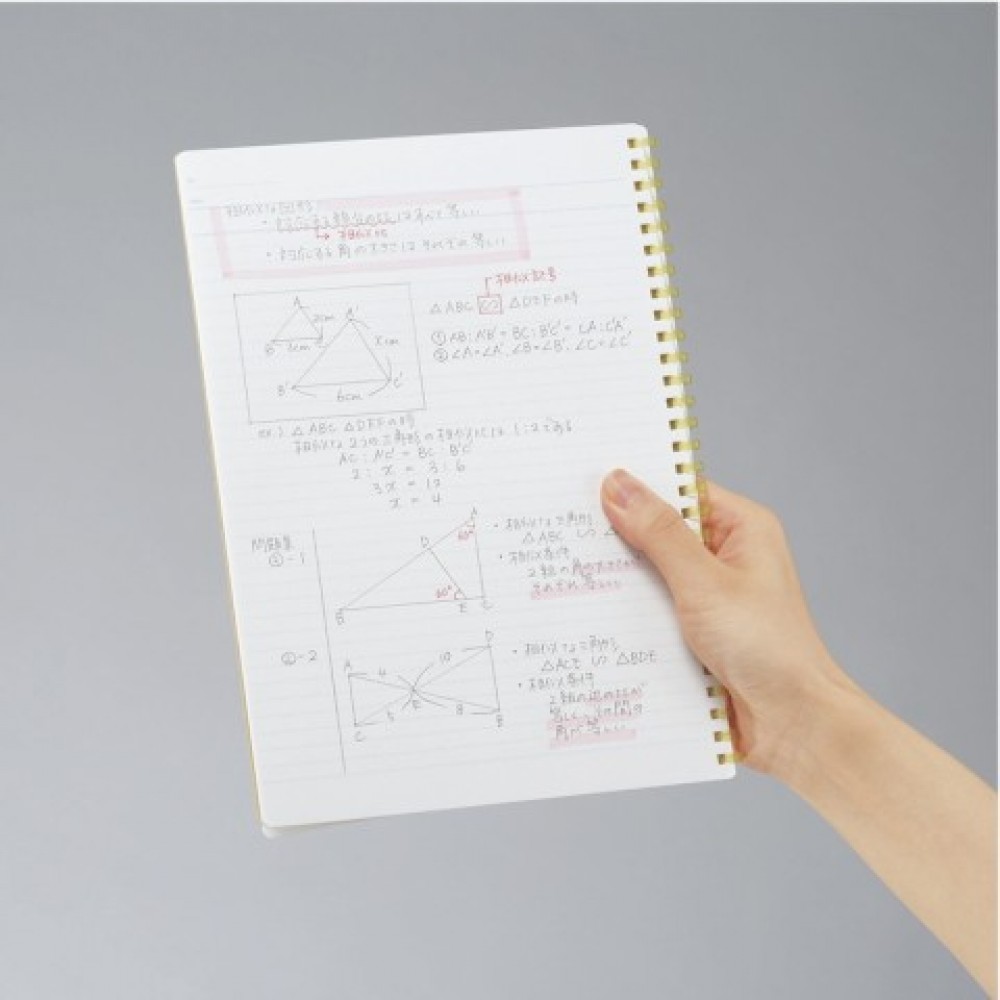 Kokuyo Campus Soft Ring Notebook B5 40 Sheets 6mm Dotted